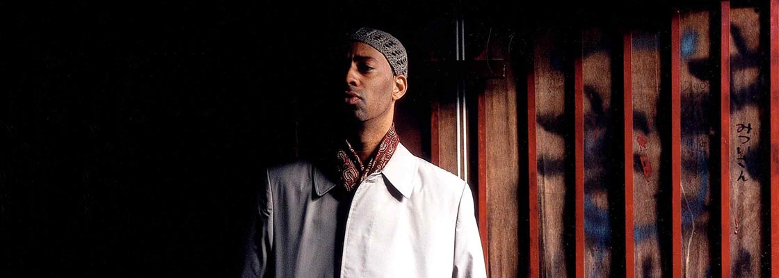 Madlib - Everything Jazz Store CA